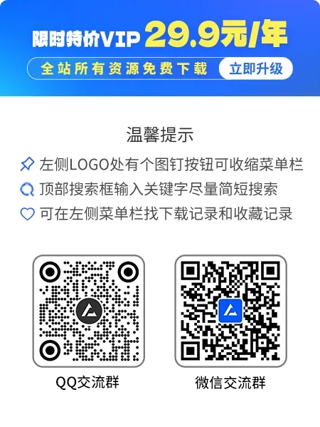 Blender动作预设管理工具插件 Jason Pose Manager v1.04 - CG3DA
